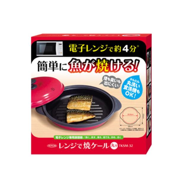 【数量限定特別価格】レンジで焼ケール 丸形 TKSM−32 レッド 446