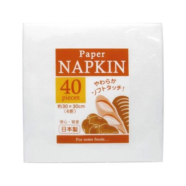 アートナップ ペーパーナプキン３０ｃｍ ４０枚入り  446