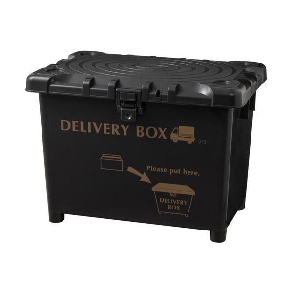 平和工業 デリバリーボックス ダークグレー   446