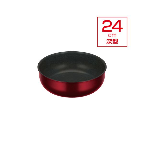 サーモス デュラブルシリーズ取っ手のとれる炒め鍋KVD KVD024DDR3400ml ディープレッド 446