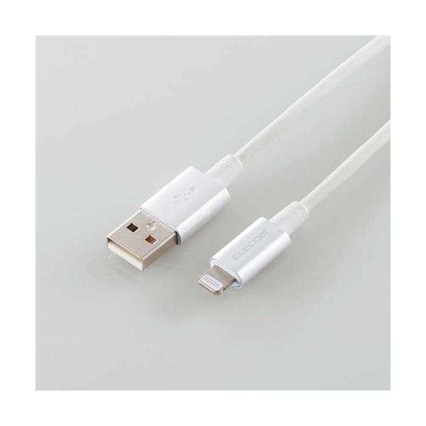 エレコム　MPA-UALPS10SV　耐久仕様Lightningケーブル　1.0m　シルバー 500