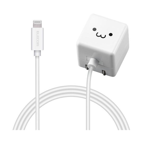 エレコム　MPA-ACL01WF　LightningAC充電器　1.0A出力　ケーブル一体　1.0m　ホワイトフェイス 500