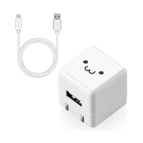 エレコム　MPA-ACL04WF　LightningAC充電器　1.0A出力　ケーブル同梱　1.0m　ホワイトフェイス 500