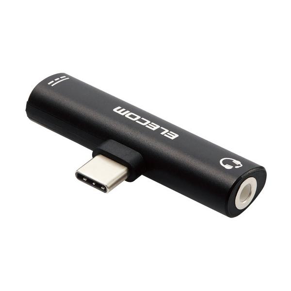 エレコム　MPA-C35PDBK　音声変換アダプタ　給電機能付　USB　Power　Delivery60W対応　ブラック 500