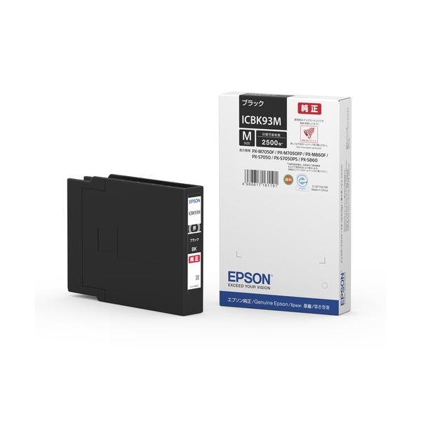 EPSON　【純正】インクカートリッジM（ブラック）　ICBK93M 119