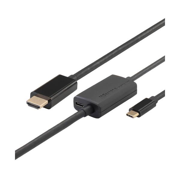 ラトックシステム RS-UCHD4K60-5M USB Type-C to HDMI 変換ケーブル PD対応 5m ブラック 500