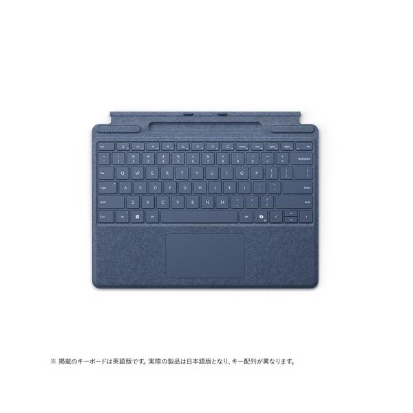 Microsoft 8XA-00233 Surface Pro キーボード（ペン収納付き／スリム ペン別売り） タイプ カバー サファイア 500