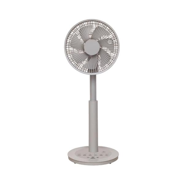 YAMAZEN RLXP-S023 DCミニリビング扇風機 23cm 7枚羽根 風量9段階 リモコン付き ベージュ 33