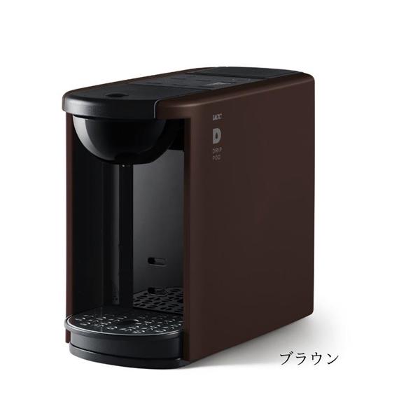 UCC上島珈琲　DP3T　UCC　DRIPPODドリップポッドDP3　　　ブラウン 44
