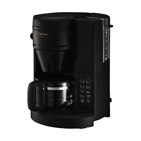 象印　EC-SA40-BA　全自動コーヒーメーカー 44