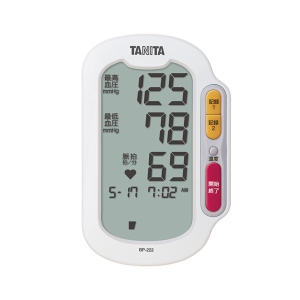 タニタ　BP-223　上腕式血圧計　ホワイト 46