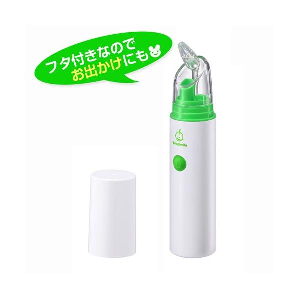 シースター　S-303NP　電動鼻水吸引器ベビースマイル 46