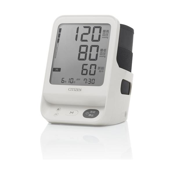シチズン　CHUH533　上腕式血圧計 46