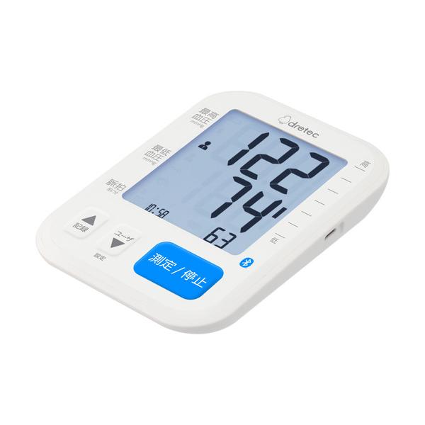 ドリテック BM-Y502WT アプリとつながる上腕式血圧計 ホワイト 46