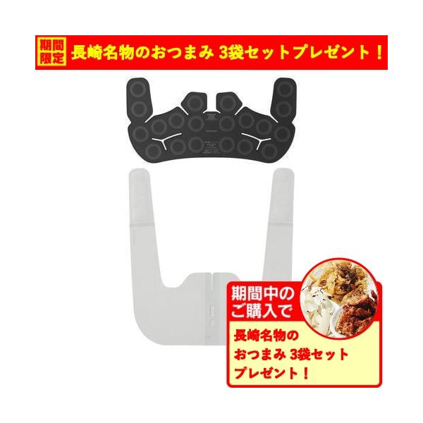 【期間限定ギフトプレゼント】パナソニック EW-RA560-H 高周波治療器 コリコランワイド3D（肩専用） グレージュ EWRA560H 46