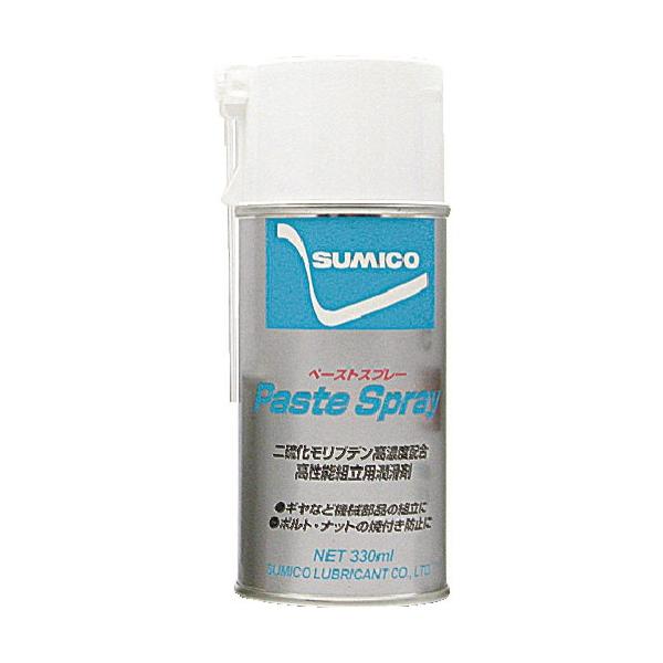 住鉱 スプレー(焼付き・カジリ防止用) ペーストスプレー 330ml(098033) LPS  867