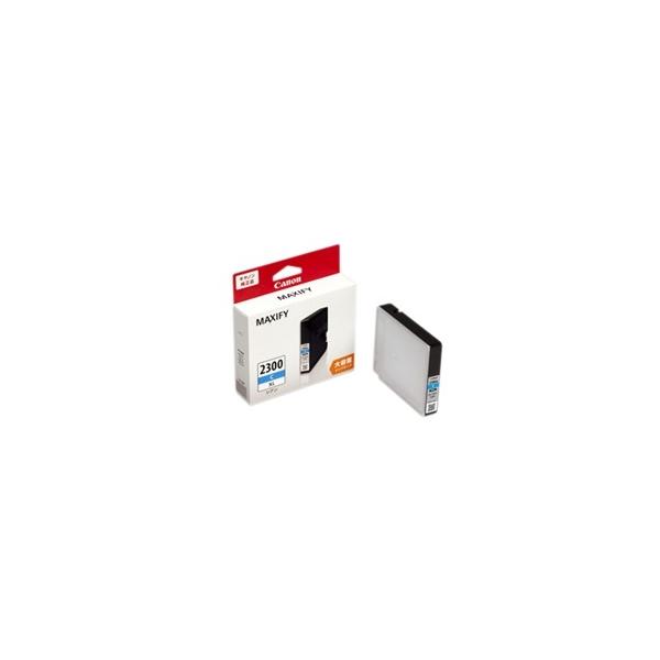 インク　キヤノン　純正　カートリッジ　インクカートリッジ　Canon　インクタンク　大容量　シアン　PGI-2300XLC 119