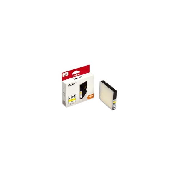インク　キヤノン　純正　カートリッジ　インクカートリッジ　Canon　インクタンク　大容量　イエロー　PGI-2300XLY 119