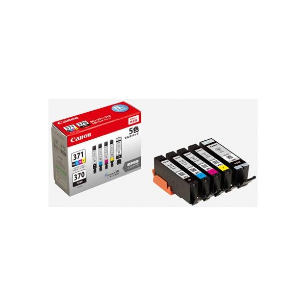 インク　キヤノン　純正　カートリッジ　インクカートリッジ　BCI-371+370／5MP　インクタンク　BCI-371　BK／C／M／Y＋BCI-370　B　5色マルチパック 119