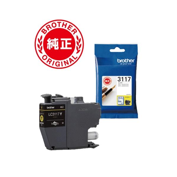 インク　ブラザー　純正　カートリッジ　LC3117Y　インクカートリッジ　イエロー 119