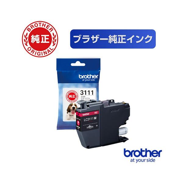 インク　ブラザー　純正　カートリッジ　LC3111M　インクカートリッジ（マゼンダ） 119