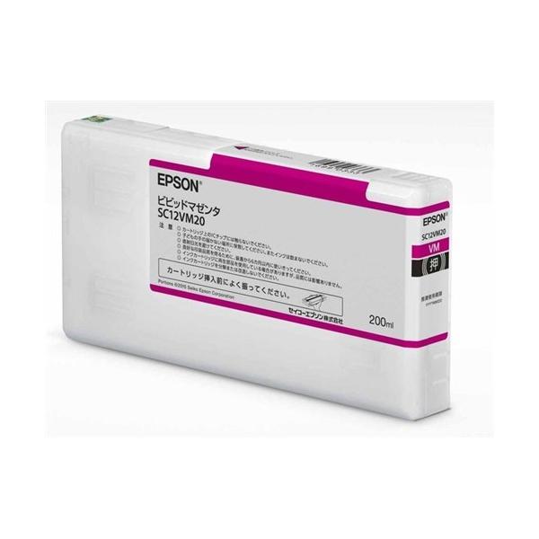 エプソン　SC12VM20　インクカートリッジ　ビビッドマゼンタ　200ml 119