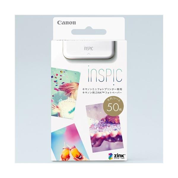 インク　キヤノン　純正　写真用紙　ZP203050　iNSPiC専用フォトペーパー　50枚 119