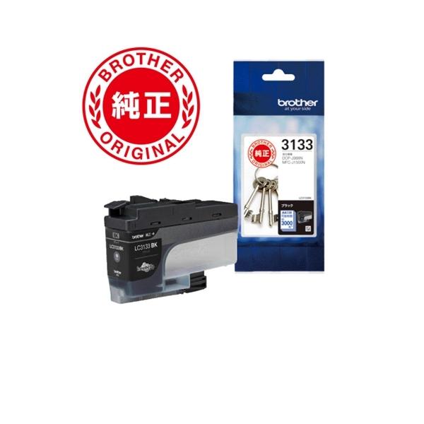 インク　ブラザー　純正　カートリッジ　LC3133BK　インクカートリッジ　ブラック 119