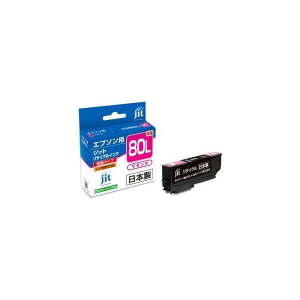 ジット　JITE80ML　エプソン　EPSON：ICM80L（増量）マゼンタ対応　ジット　リサイクルインクカートリッジ　目印：とうもろこし 119