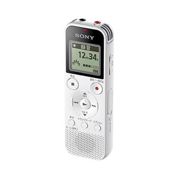 ソニー ICD-PX470FWC 4GB内蔵＋外部マイクロSDカードスロット搭載 リニアPCM対応ICレコーダー ホワイト 22