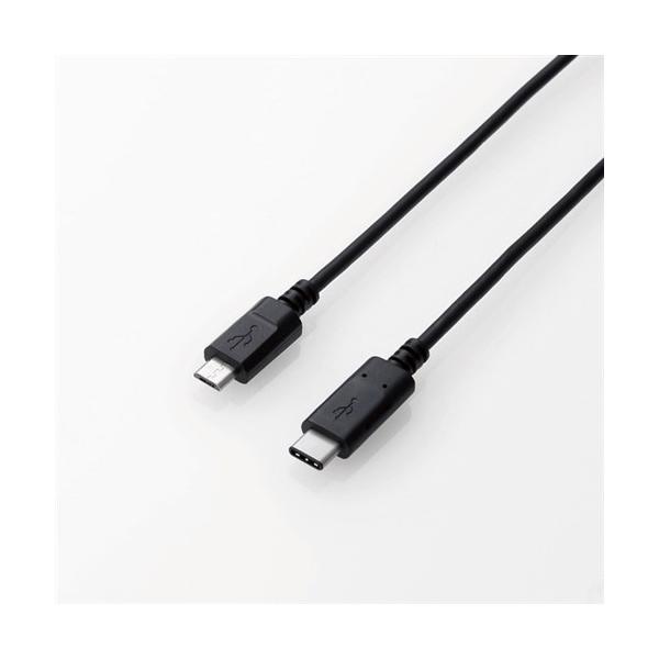 エレコム　USB2.0ケーブル(認証品、C-microB)　0.5m　U2C-CMB05NBK 131