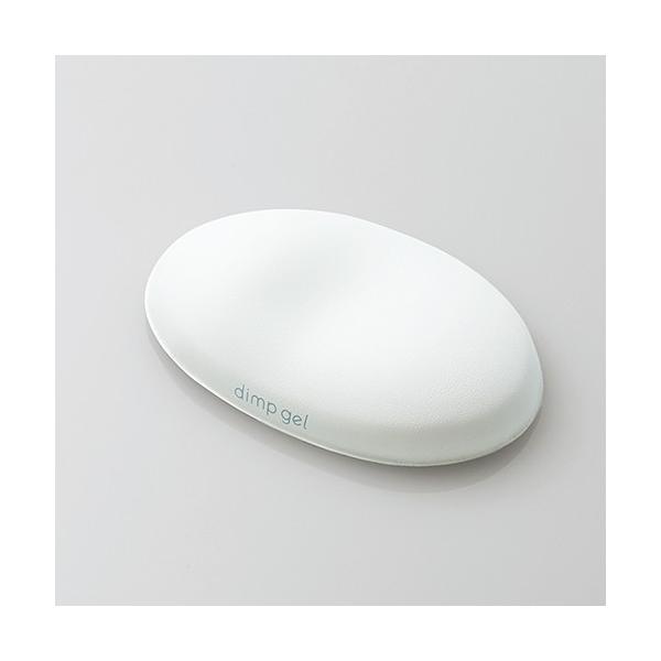 エレコム　MOH-DG01WH　リストレスト“dimp　gel”　ホワイト 131