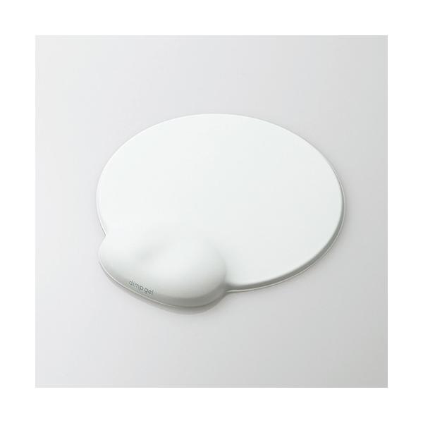 エレコム　MP-DG01WH　リストレスト付きマウスパッド“dimp　gel”　ホワイト 131