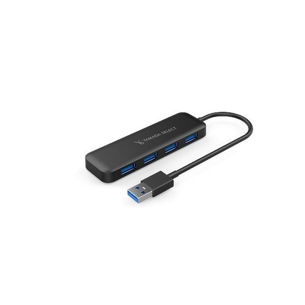 YAMADA　SELECT　YUH34G1K　USBハブ　　4ポート　ブラック 131