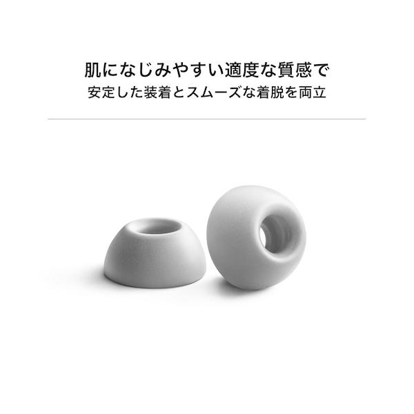 オーディオテクニカ AT-ER500 S イヤピース Sサイズ ATER500 S 24