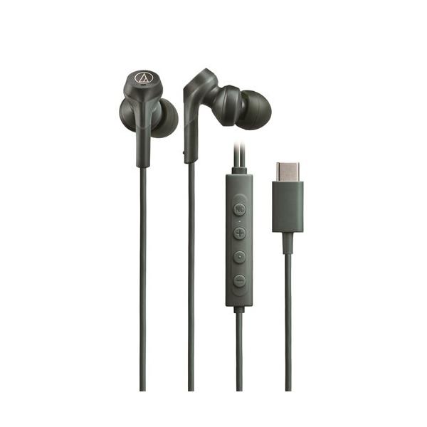 オーディオテクニカ ATH-CKS330NC GR イヤホン カナル型 USB Type-C接続 ノイズキャンセリング対応 グリーン 24