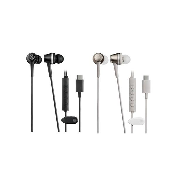 オーディオテクニカ ATH-CKD7NC BGD USB Type-Cイヤホン ハイブリッドノイズキャンセリング ハイレゾ対応 ENCマイク搭載 ベージュゴールド 24