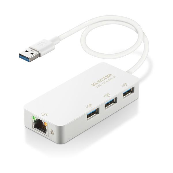エレコム　EDC-GUA3H2-W　LANアダプター　有線　タイプA　Giga　USBハブ付　(USB-A×3)【Windows　Mac対応】　ホワイト 126