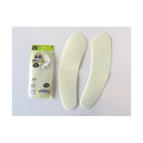 オカザキ 吸着便座シート ピタット便座シート アイボリー 1個 446