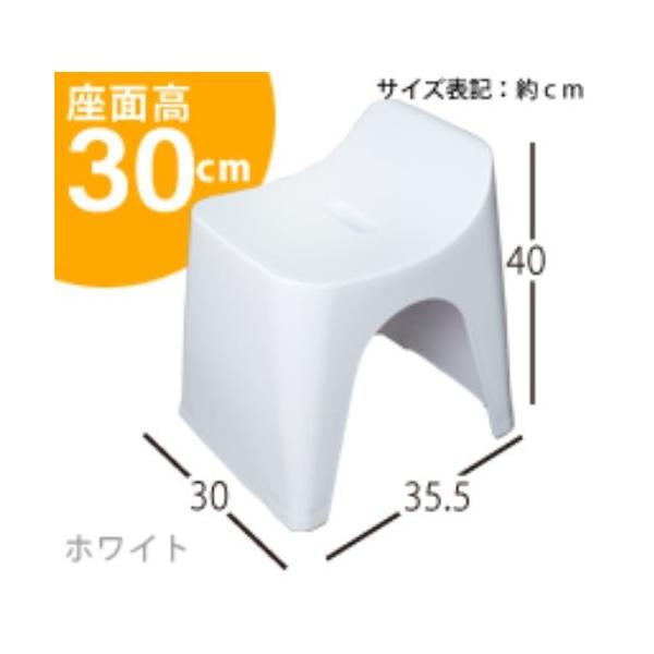 [座面高さ30cm] シンカテック バススツールH30 ホワイト 446