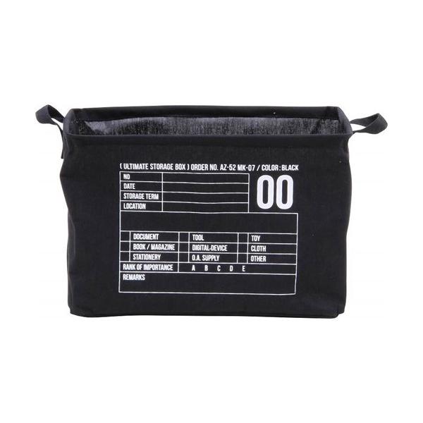 不二貿易 ファブリックインナーBOX ブラック 446