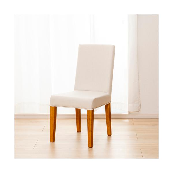 アウトレット【在庫限り】ダイニングチェア ライトブラウン ヤマダオリジナル YDC300008LBR／WH 448