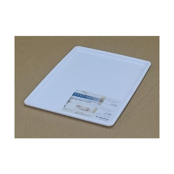 ヒマラヤ化学工業所 キーパーBOX スリム フタ ホワイト 446