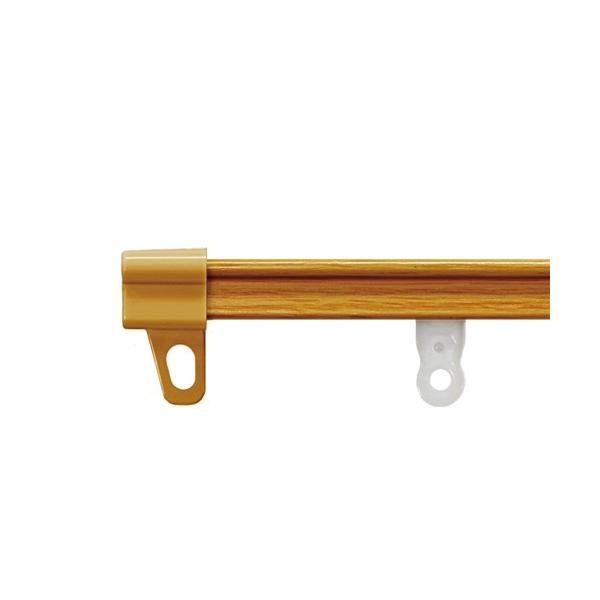 伸縮式カーテンレール AJ606木目 ウッディミディアム シングル1.1~2.0 449