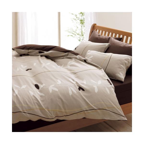 [シングル] 西川 掛けふとんカバーmee ME07SL ベージュ 日本製 綿100％ 抗菌 防縮 218727139300 449