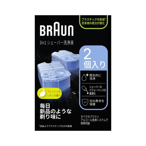 ブラウン　CCR2CR　クリーン&amp;リニューシステム専用洗浄液カートリッジ　メンズシェーバー用　（2個入り） 73