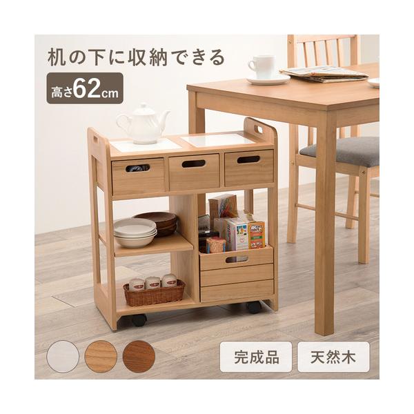 萩原 MUD-6410NA キッチンワゴン ナチュラル 448