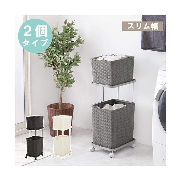 萩原 RAN-2427GY ランドリーラック グレー 448