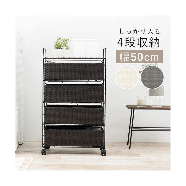 萩原 RAN-2436DBR ランドリー ダークブラウン 448