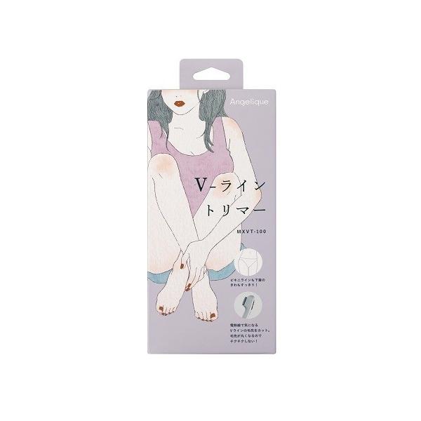 マクセル　MXVT-100　Angelique　Vライントリマー 45